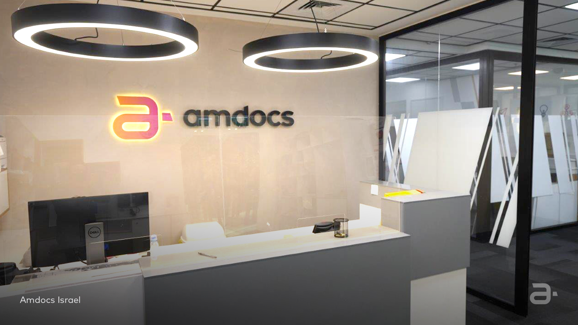 Virtual Backgrounds | Amdocs